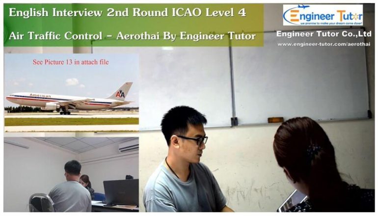 คอร์สติวสอบสัมภาษณ์ภาษาอังกฤษ (รอบสอง) ICAO LEVEL 4 ATC AEROTHAI 2019 ...