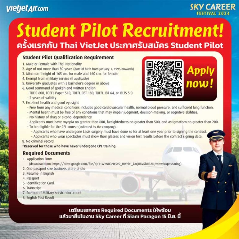 Student Pilot Thai Vietjet Air Recruitment 2024 - Engineer Tutor